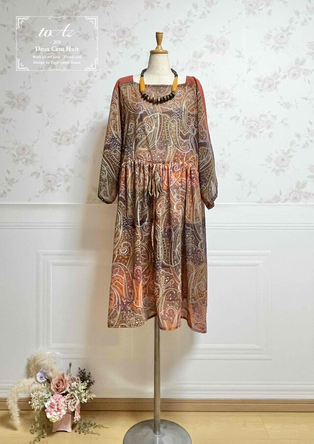 フリーサイズワンピース【ペイズリー柄オレンジ】 | iichi 日々の暮らしを心地よくするハンドメイドやアンティークのマーケットプレイス