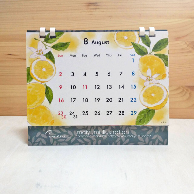 2026 卓上カレンダー | iichi 日々の暮らしを心地よくするハンドメイドやアンティークのマーケットプレイス