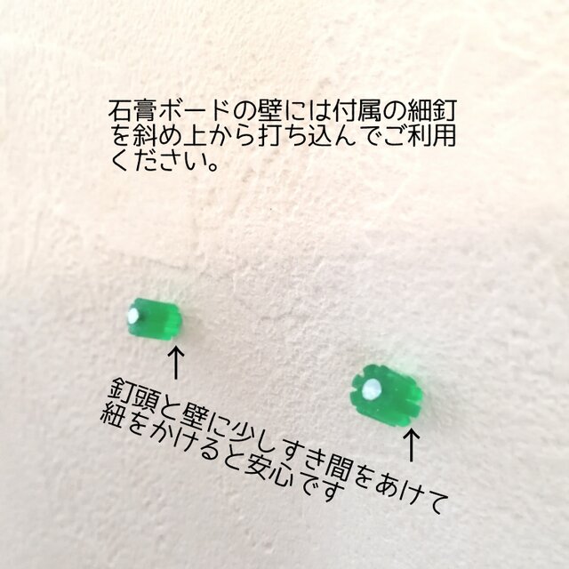 小鳥とおうち 壁掛け no.14 wild turquoise | iichi 日々の暮らしを心地よくするハンドメイドやアンティークのマーケットプレイス