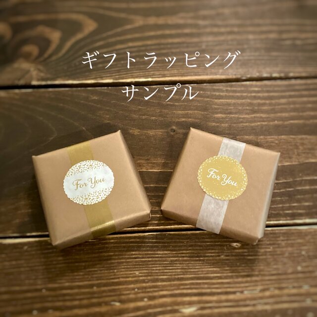 aurora knot オーロラノットのブローチ〈gold〉 | iichi 日々の暮らしを心地よくするハンドメイドやアンティークのマーケットプレイス
