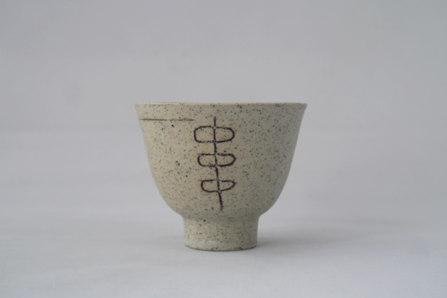 湯呑 | iichi 日々の暮らしを心地よくするハンドメイドやアンティークのマーケットプレイス