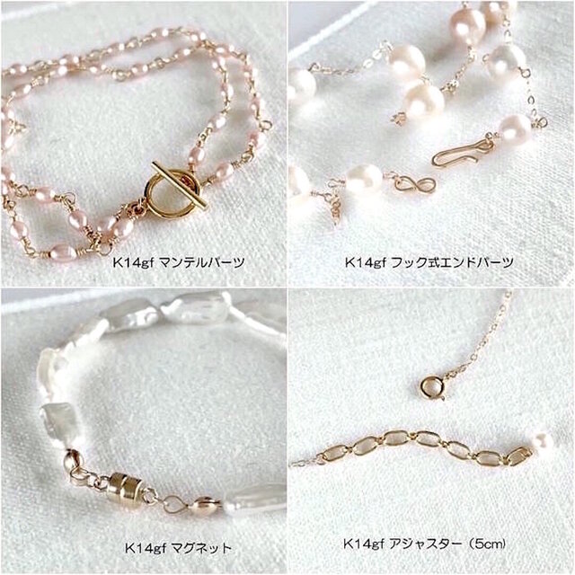 天然淡水バロックパール ステーションチョーカーネックレス ゴールデンミックスカラー 2点のみ | iichi 日々の暮らしを心地よくする ...