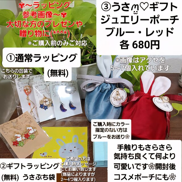 ナバホデザイン 宝飾品デザインカラーピアス レッド No.1762 | iichi 日々の暮らしを心地よくするハンドメイドやアンティークのマーケットプレイス