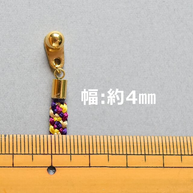 組紐「秋の七草」ブレスレット（No.25AW-1012） | iichi 日々の暮らしを心地よくするハンドメイドやアンティークのマーケットプレイス