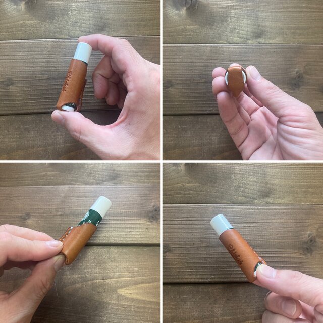 リップクリームスリーブ(キャメルver.) | iichi 日々の暮らしを心地よくするハンドメイドやアンティークのマーケットプレイス