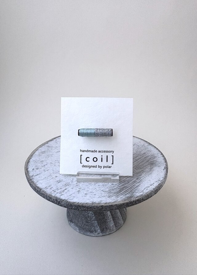 [coil] brooch-S | iichi 日々の暮らしを心地よくするハンドメイドやアンティークのマーケットプレイス