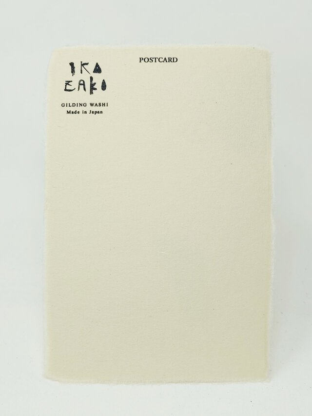 ギルディング和紙葉書 赤富士 | iichi 日々の暮らしを心地よくするハンドメイドやアンティークのマーケットプレイス