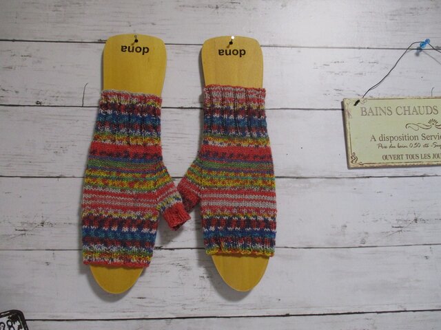 手編みハンドウォーマー Opal Hundertwasser 4054 | iichi 日々の暮らしを心地よくするハンドメイドやアンティークのマーケットプレイス