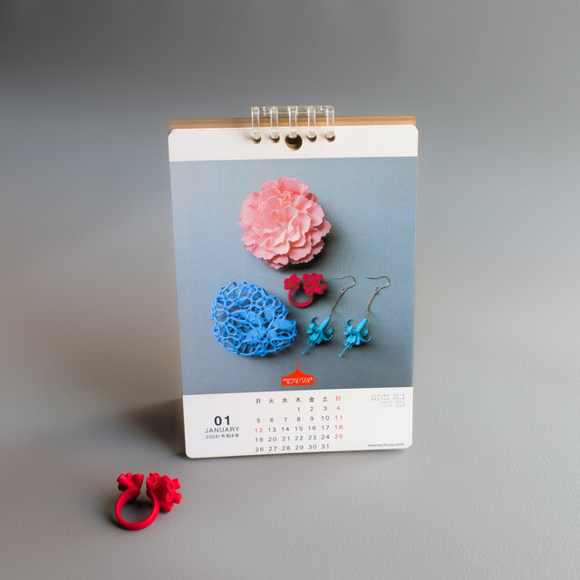 モノサーカス オリジナル カレンダー | iichi 日々の暮らしを心地よくするハンドメイドやアンティークのマーケットプレイス