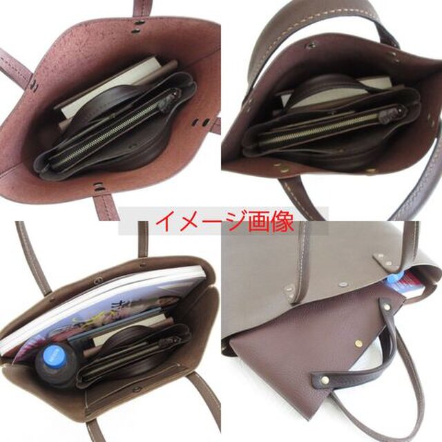 手縫い☆そのまま持っても映える♪《牛革》バッグインバッグ・ハンドソーイング・084 | iichi 日々の暮らしを心地よくするハンドメイドやアンティークのマーケットプレイス