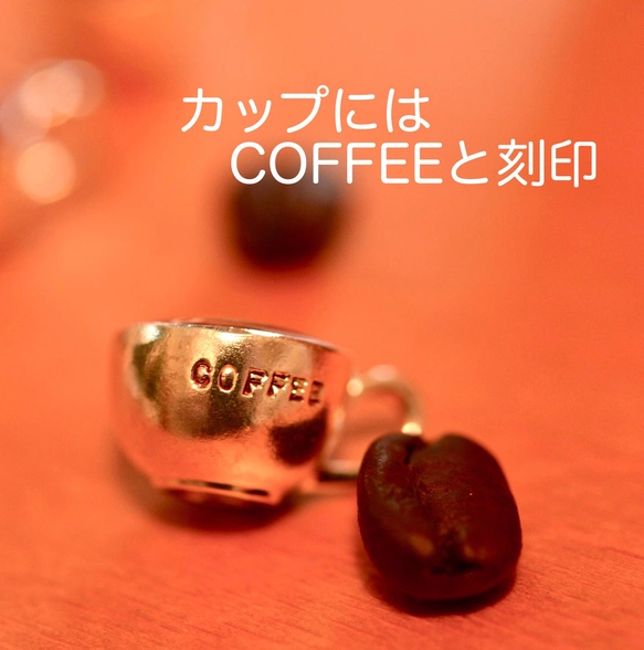 ハートのラテアート•ネックレス【スターリングシルバー製/手描き/カップ形】 | iichi 日々の暮らしを心地よくするハンドメイドやアンティークのマーケットプレイス