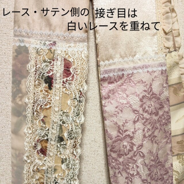 送料無料 ヨーロピアン調 よくばり リバーシブル半幅帯 | iichi 日々の暮らしを心地よくするハンドメイドやアンティークのマーケットプレイス