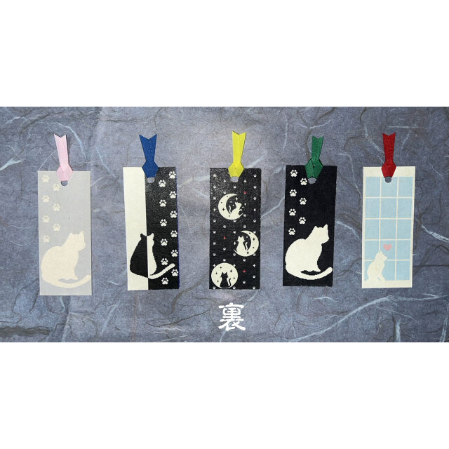 「送料無料」ワンセット限定和紙しおり5枚セット 008 | iichi 日々の暮らしを心地よくするハンドメイドやアンティークのマーケットプレイス