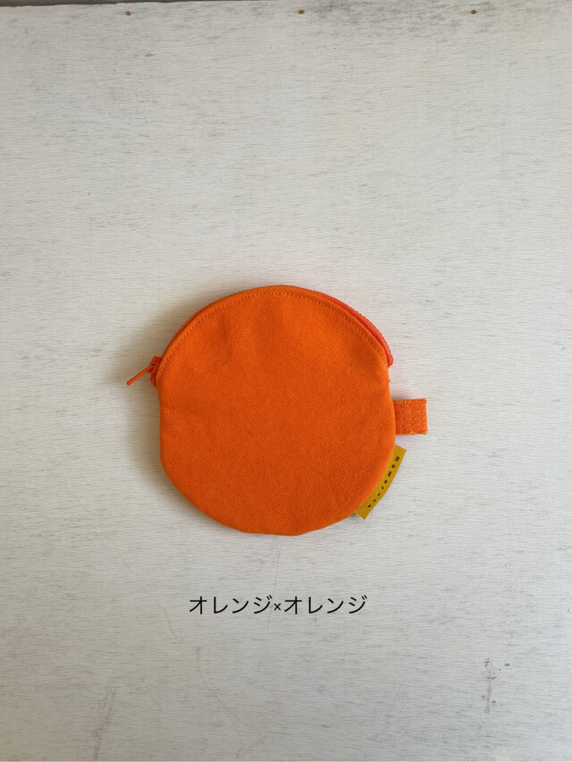 まるポーチ/オレンジ | iichi 日々の暮らしを心地よくするハンドメイドやアンティークのマーケットプレイス