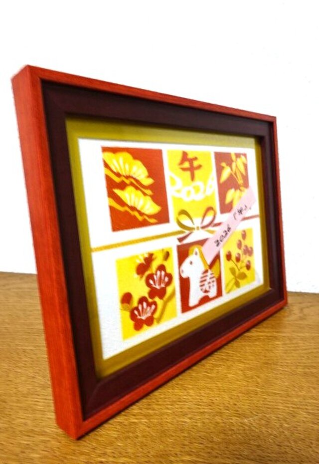 年賀状原画 「干支 午」 14 | iichi 日々の暮らしを心地よくするハンドメイドやアンティークのマーケットプレイス