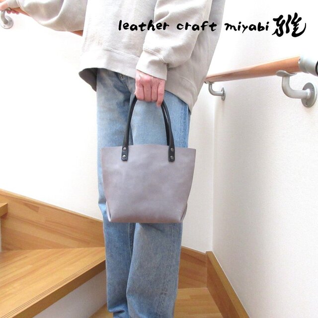 ぷっくり三角マチ♪《牛革》底マチワイドミニトート・ソフトスムース・マーブルグレー・0609 | iichi 日々の暮らしを心地よくするハンドメイドやアンティークのマーケットプレイス