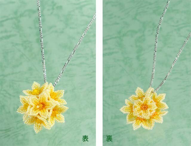 フラワードームペンダント・イエロー | iichi ハンドメイド・クラフト作品・手仕事品の通販