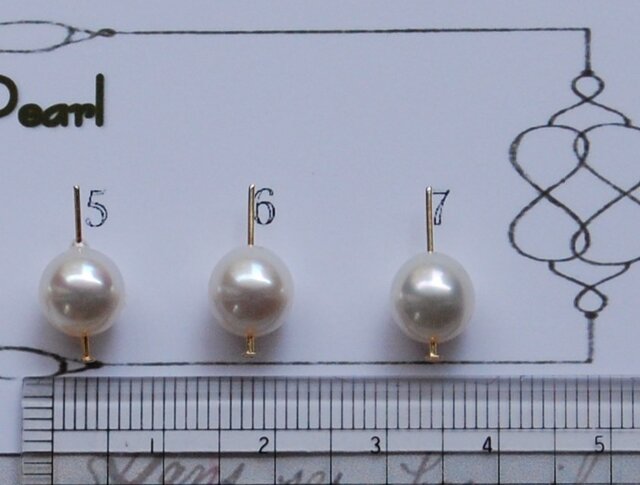 真珠7個セット（7.5ミリサイズ）n.1500-21 | iichi 日々の暮らしを心地よくするハンドメイドやアンティークのマーケットプレイス