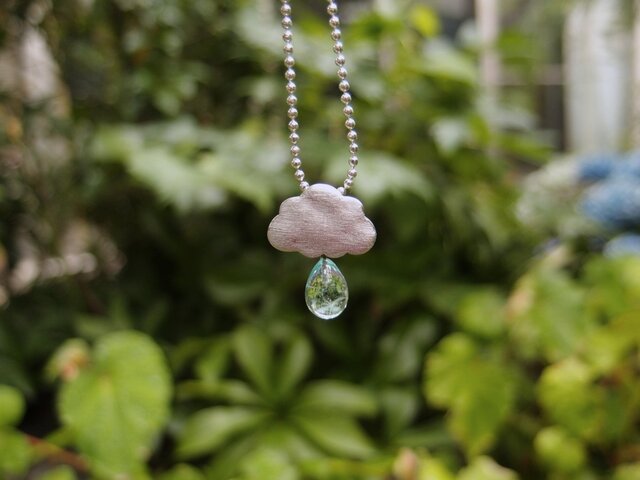 雨雲ペンダント・Aqua ＆ いぶしmatte | iichi 日々の暮らしを心地よくするハンドメイドやアンティークのマーケットプレイス