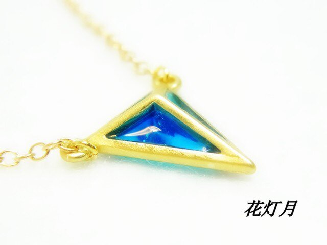 Atlantis ～ | iichi 日々の暮らしを心地よくするハンドメイドやアンティークのマーケットプレイス