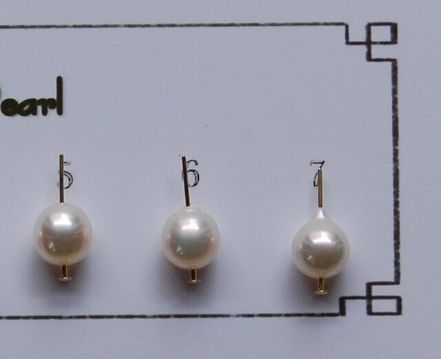 真珠7個セット（7.0ミリサイズ）n.1300-17 | iichi 日々の暮らしを心地よくするハンドメイドやアンティークのマーケットプレイス