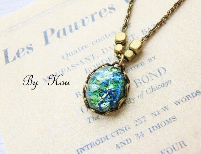 Green opal シンプルヴィンテージ・ネックレス。 | iichi 日々の暮らしを心地よくするハンドメイドやアンティークのマーケットプレイス