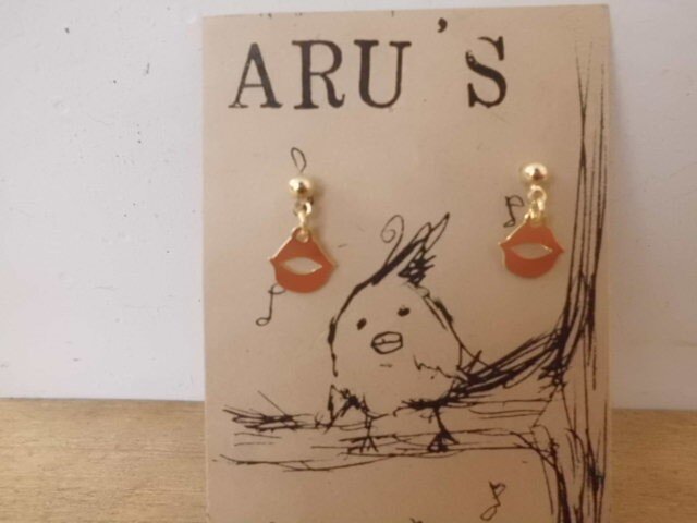 唇ピアス | ARU'S | ハンドメイド通販 iichi（いいち）