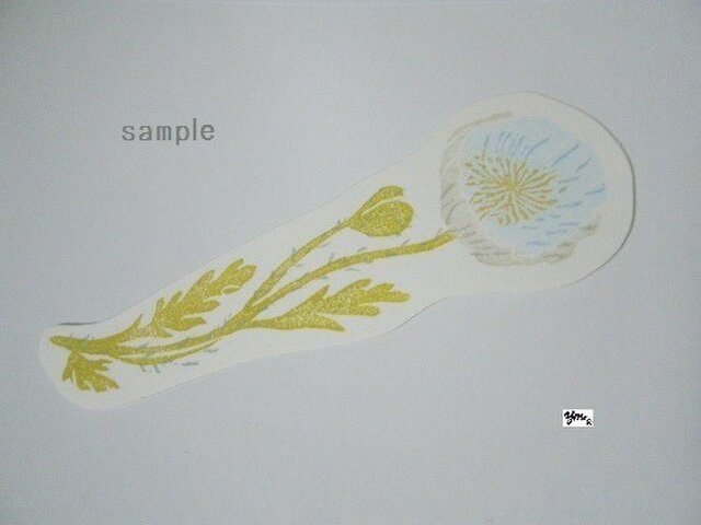 しおり〈ポピー－5〉 | iichi 日々の暮らしを心地よくするハンドメイドやアンティークのマーケットプレイス