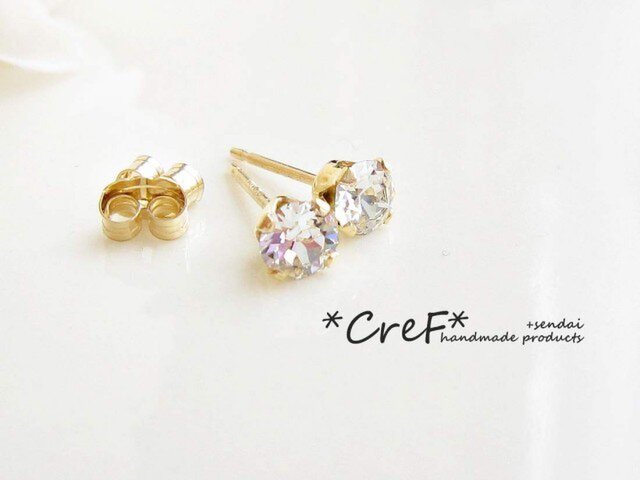 14kgf*petit elements* | iichi 日々の暮らしを心地よくするハンドメイドやアンティークのマーケットプレイス