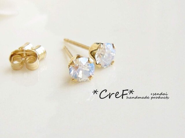 14kgf*petit elements*2 | iichi 日々の暮らしを心地よくするハンドメイドやアンティークのマーケットプレイス