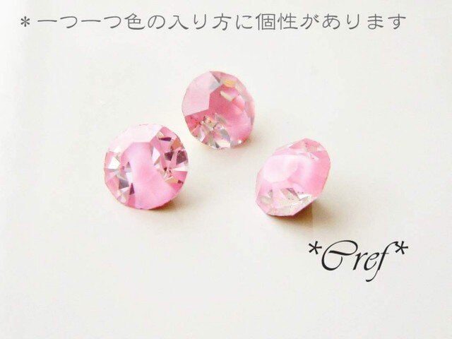 sold:14kgf*petit elements*Petals | iichi ハンドメイド・アンティーク・食品・ギフト・手作り