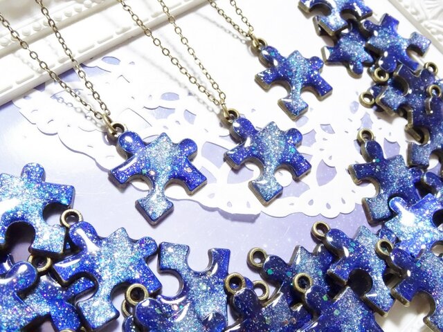 ☆宇宙・銀河 パズルピースのネックレス~宇宙塗りレジン ☆宇宙・銀河 パズルピースのネックレス~宇宙塗りレジン
