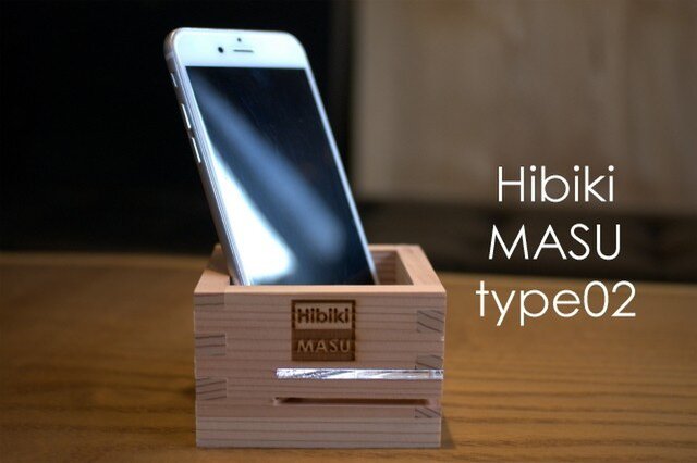 ”ヒビキマス” type02 Hibikimasu02 | iichi 日々の暮らしを心地よくするハンドメイドやアンティークのマーケットプレイス