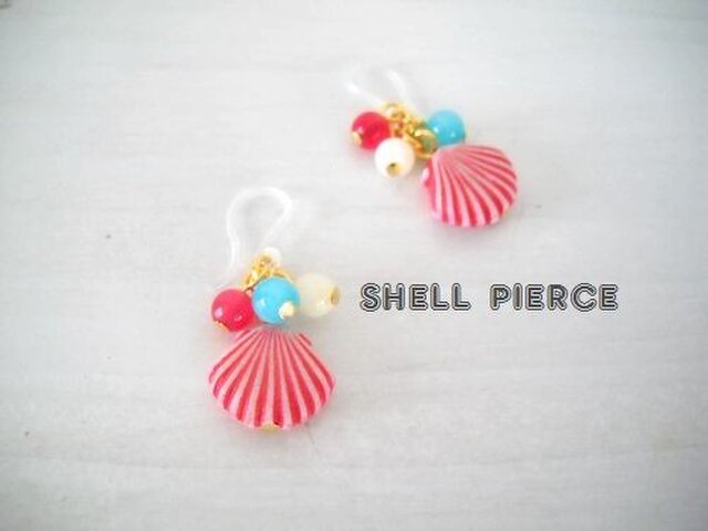 SHELL PIERCE アカイロニマイガイ | iichi 日々の暮らしを心地よくするハンドメイドやアンティークのマーケットプレイス