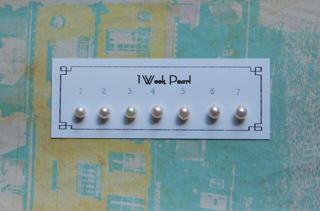 真珠7個セット（7.0ミリサイズ）n.1300-26 | iichi 日々の暮らしを心地よくするハンドメイドやアンティークのマーケットプレイス