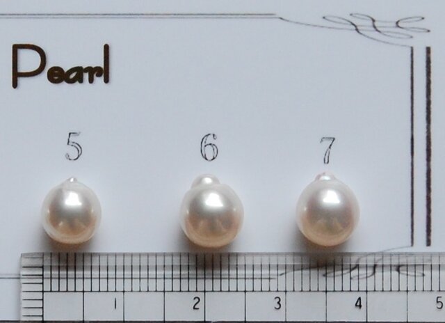 真珠7個セット（7.5ミリサイズ）n.1500-40 | iichi 日々の暮らしを心地よくするハンドメイドやアンティークのマーケットプレイス