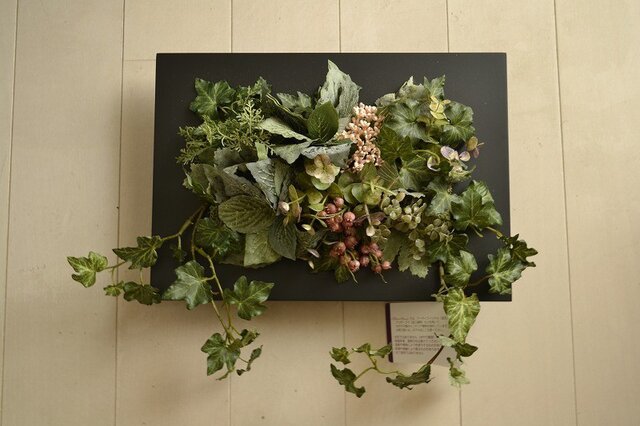 Interior Art green | iichi ハンドメイド・クラフト作品・手仕事品の通販