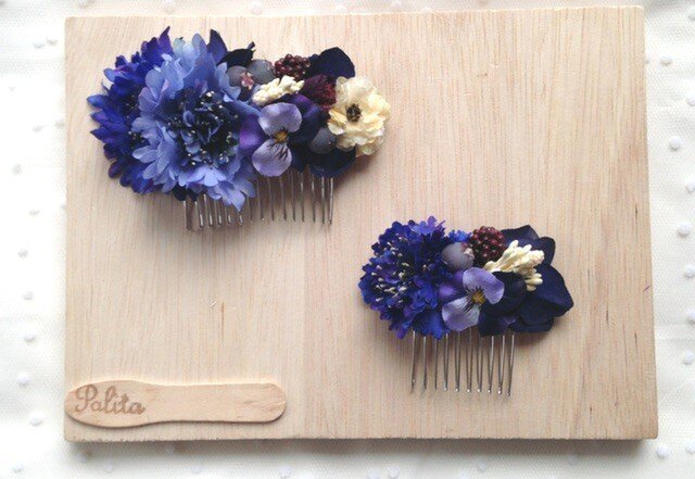 blue blueスカビオサコーム set | iichi 日々の暮らしを心地よくするハンドメイドやアンティークのマーケットプレイス