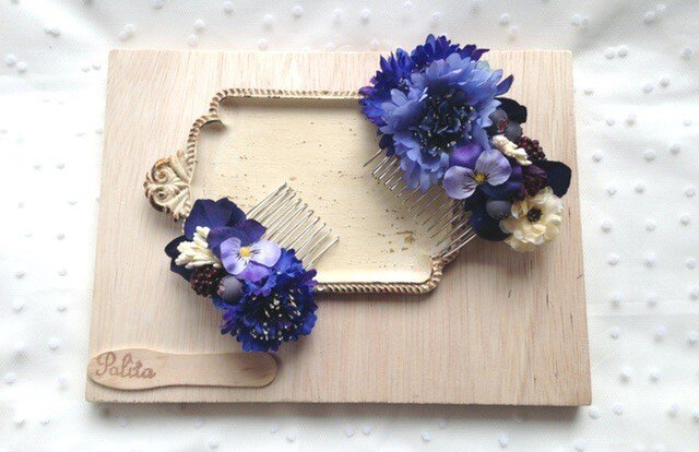 blue blueスカビオサコーム set | iichi 日々の暮らしを心地よくするハンドメイドやアンティークのマーケットプレイス