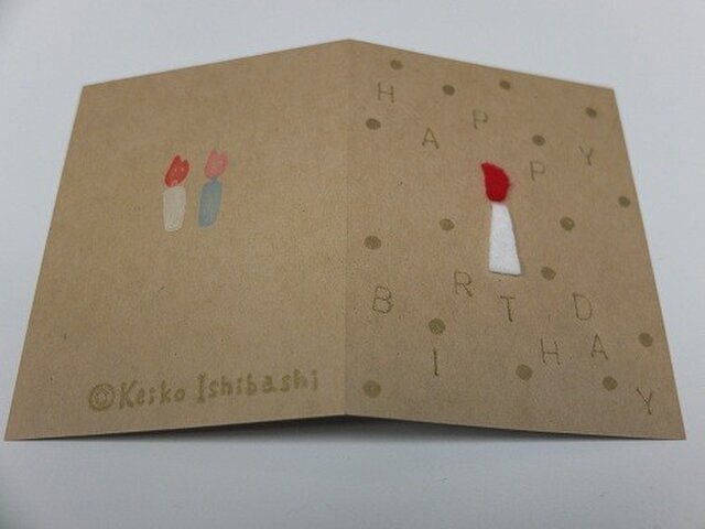 メッセージカード ＊HAPPY BIRTHDAY＊ | iichi 日々の暮らしを心地よくするハンドメイドやアンティークのマーケットプレイス