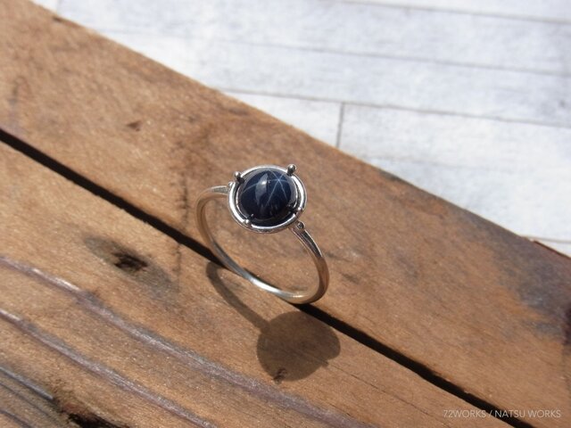 Star Sapphire Ring | iichi ハンドメイド・アンティーク・食品・ギフト・手作り