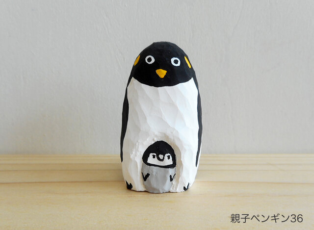 6月から値上げをします 木彫り 親子ペンギン36 | iichi 日々の暮らしを心地よくするハンドメイドやアンティークのマーケットプレイス