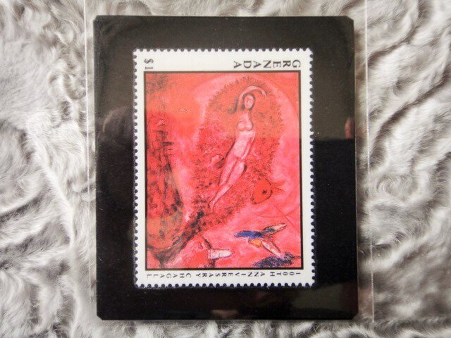 アートボックス【縦型】用美術切手 966 | iichi ハンドメイド・クラフト作品・手仕事品の通販