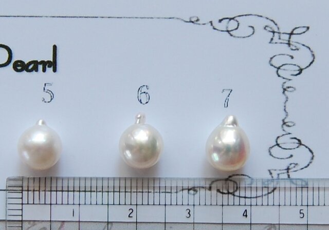 真珠7個セット（7.5ミリサイズ）n.1500-54 | iichi ハンドメイド・アンティーク・食品・ギフト・手作り