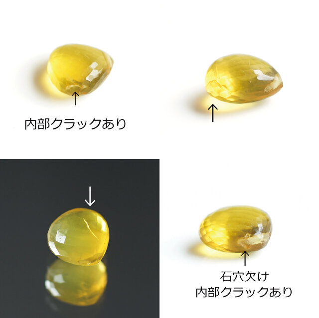 イエローオパールのマロンカットネックレス ～Cecile | iichi ハンドメイド・クラフト作品・手仕事品の通販