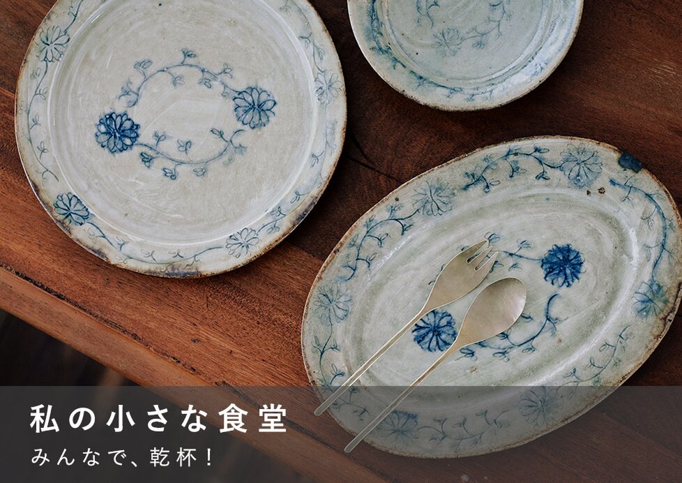 iichi | ハンドメイド・アンティーク・食品・ギフト・手作り